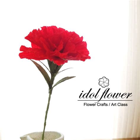 천안 페이퍼플라워 공방 종이꽃 카네이션 만들기 네이버 블로그