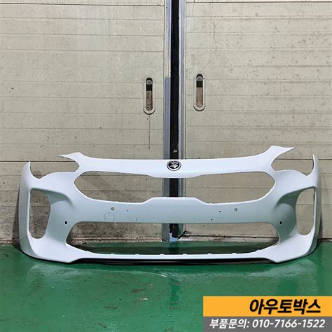 기아 스팅어 중고 앞범퍼프론트범퍼 화이트