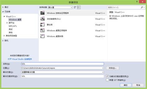 音视频开发技术33SDL介绍及开发环境配置 知乎
