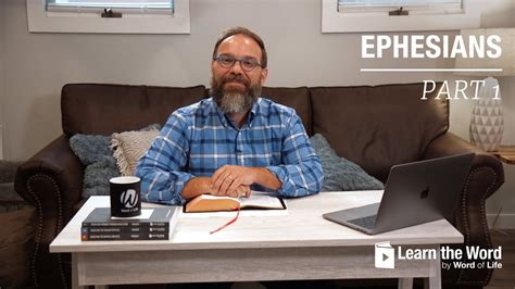 Ephesians Homeschool Curriculum Pt 1 With Chris Katulka Youtube