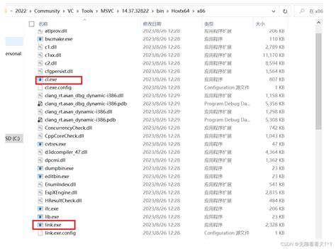 理解ansic编程：环境、编译与链接过程详解 Csdn博客