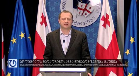 პოლიციელს მაღალჩინოსანმა წინააღმდეგობა გაუწია Youtube