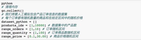 数据处理性能对比Python原生vs Pandas vs Numpy numpy和pandas数据处理函数