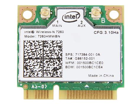 Mini Itx Com Store Wireless Networking