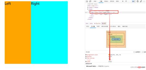 带你吃透flex布局的三个属性：flex Grow、flex Shrink、flex Basis Css教程 Php中文网