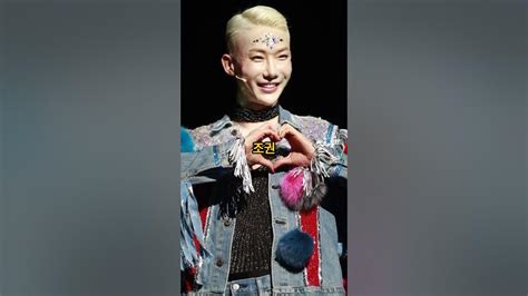 게이들이 직접뽑은 게이의혹 연예인 Top8 Youtube