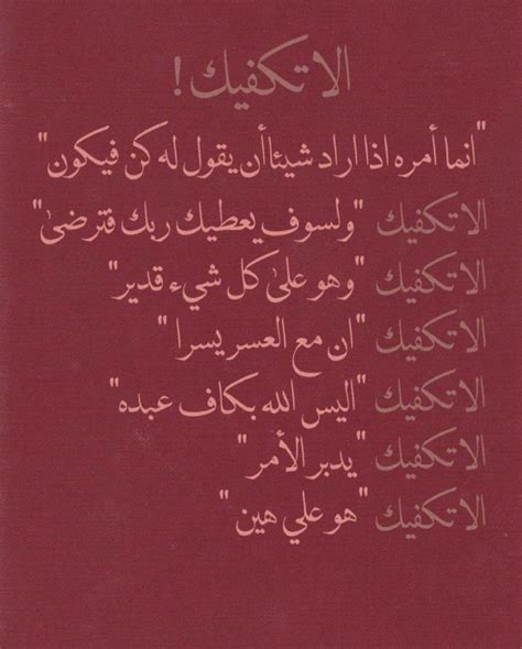 Rafaa Ali Posted On Linkedin