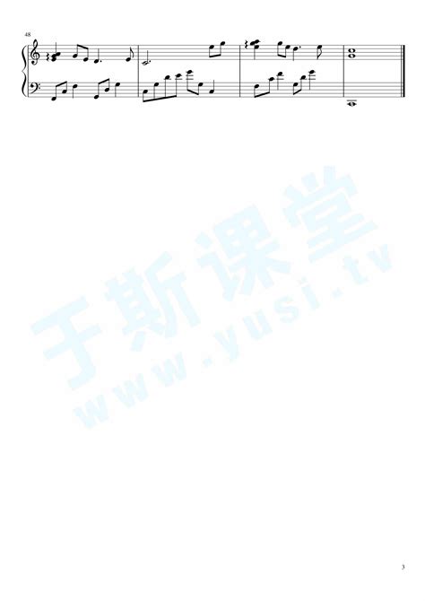 第101次约会钢琴曲谱，于斯课堂精心出品。于斯曲谱大全，钢琴谱，简谱，五线谱尽在其中。