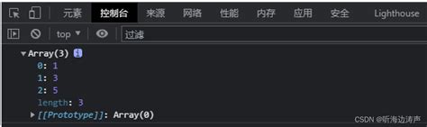 Javascript:数组reduce累计方法js Reduce累加 Csdn博客 Javascript:数组reduce累计方法js Reduce累加 Csdn博客