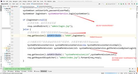 基于角色的访问控制（rbac）系统设计全过程（数据库以及java）项目rbac是数据库表实现 Csdn博客