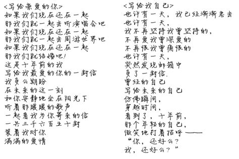 时光邮局 关于