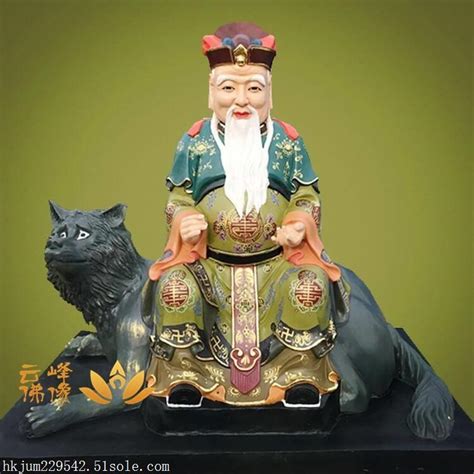 土神图片 水图片 牛人图片 第3页 大山谷图库