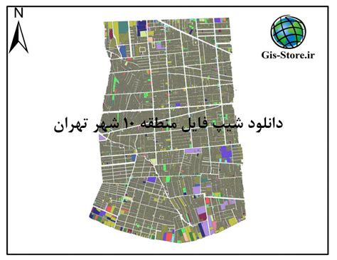 دانلود لایه شیپ فایل منطقه 10 شهر تهران فروشگاه لایه های Gis