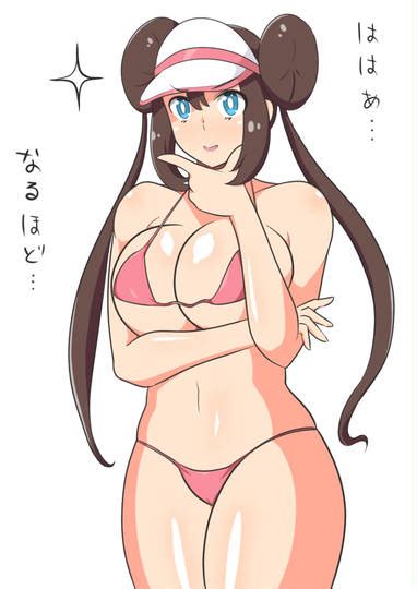 メイとトウコ KURO