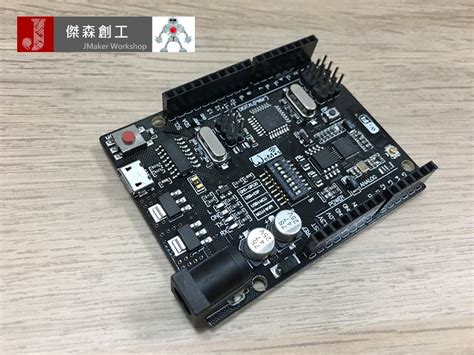 今天又弄了一塊特別的卡來玩，unoesp 傑森創工 創客新聞網 Arduino And Raspberry Pi