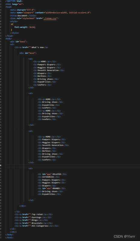 css1 2级标签基础代码 css的二级标签 csdn博客