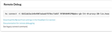 Using Lighthouse For Remote Android Devices