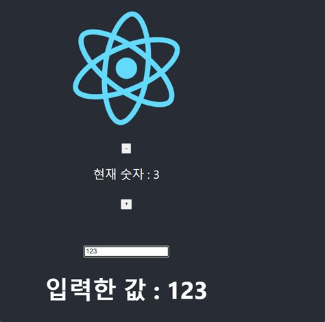 React Usestate 와 Useeffect