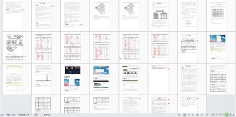 【python可视化系统源码】基于爬虫与可视化的电影推荐系统课题背景、目的、意义、研究思路、研究方法 短视频推荐系统 python源码 csdn博客