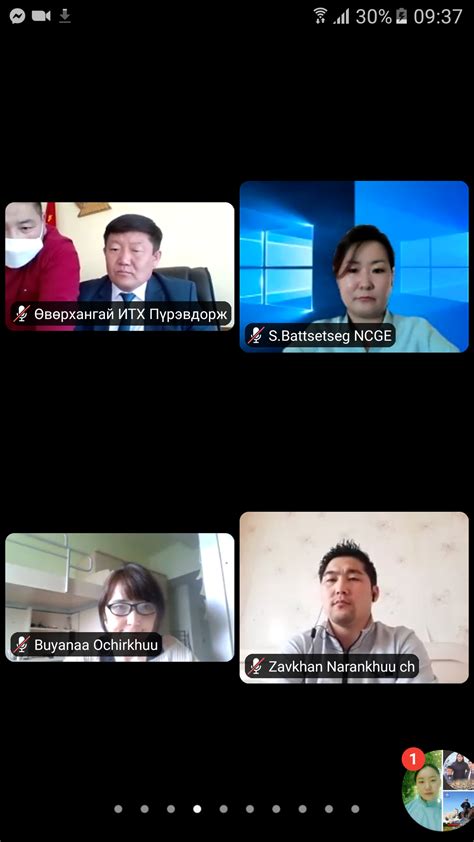 Жендэрийн эрх тэгш байдлыг хангах тухай хуулийн хэрэгжилтийн үр