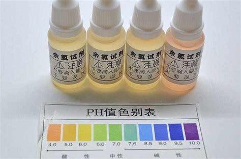 余氯测试剂 快懂百科