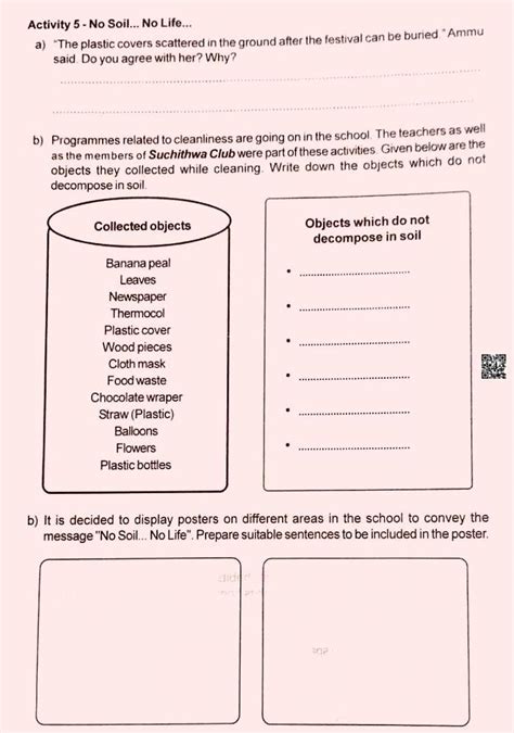 Class 3 Evs Christmas Exam Question Paper 2024 Kerala Std 3 Second