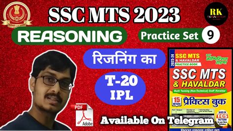 Youth Competition Ssc Mts 2023 Reasoning Practice Set 9 Ssc Mts