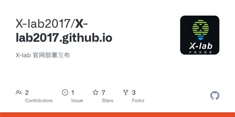 github x lab2017 x x lab 官网部署发布