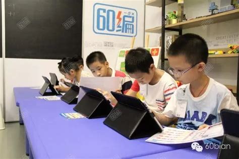 Coding 60pins By Ktt Business Management Consulting Company Limited