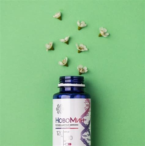 Сибирийн эрүүл мэндийн бүтээгдэхүүн