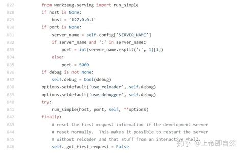 Flask Flask框架是如何实现非阻塞并发的 知乎 Flask Flask框架是如何实现非阻塞并发的 知乎