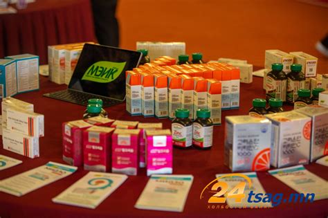 Фото Сэтгэцийн эрүүл мэндийн үндэсний чуулган үргэлжилж байна