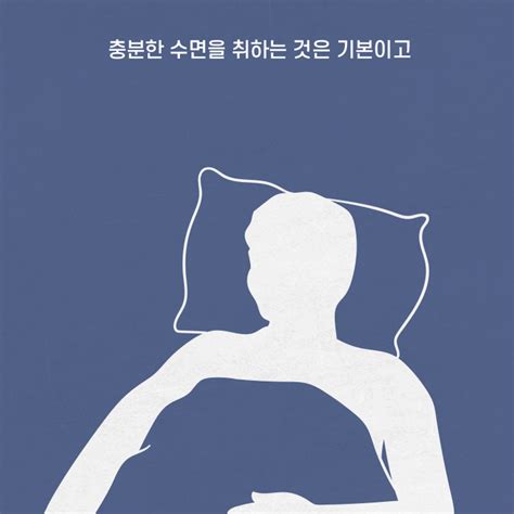 1년 동안 부부 관계 없으면 나타나는 신체 변화