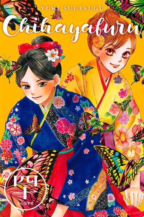 Chihayafuru Volume 40