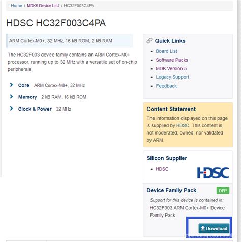 三分学会国产低功耗华大单片机一 （mdk中新建工程）华大mcu支持mdk的逻辑分析 Csdn博客