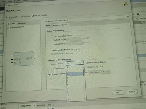 Vivado中multiplier（普通乘法器ip）介绍vivado Multiplier Csdn博客