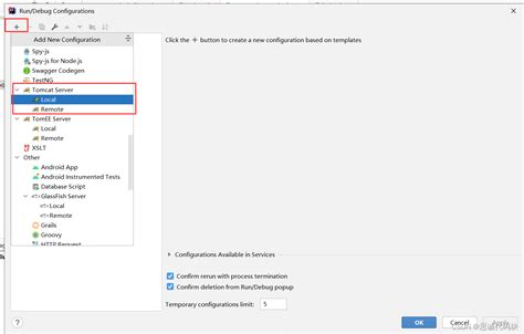 Webservlet注解的解释和使用 Csdn博客