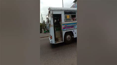 අපි ඉතින් ලග දුවන කට්ටියනේ පාඩුවෙ යනව 😊😊😊😊 Youtube