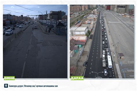 📌Нийслэлийн хэмжээнд энэ онд нийт Улаанбаатар мэдээ Facebook