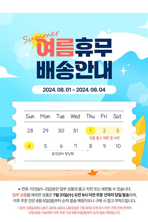 학생·사무용의자 X7 Series 패브릭 메쉬 하이엔드 사무용 컴퓨터 책상 의자 Lb274h 오늘의집 쇼핑