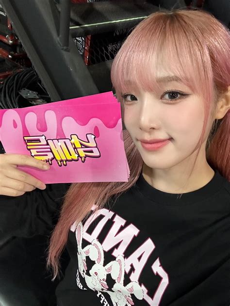 엽오 연예인잡담 에펨코리아