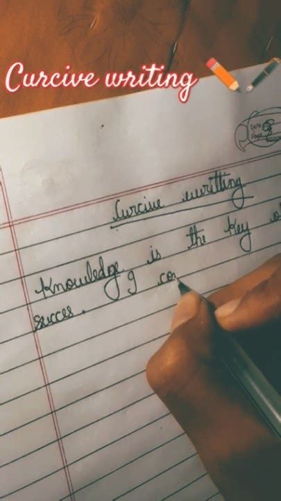 Curcive Writing ️ Youtube