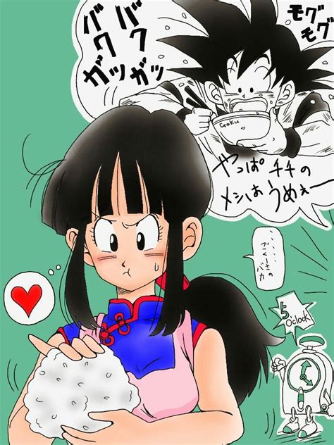 Future Trunks Ssj Card Dokkan Battle By Maxiuchiha On Deviantart Artofit