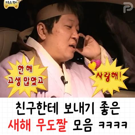 언니의 꿀팁 납작한 뒤통수 올림머리 꿀팁💕 뒤통수 완전 빵빵하게 머리묶기 올림머리 올림머리꿀팁 머리묶기꿀팁