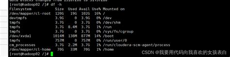 centos7把home目录下多余的空间转移到 根目录下 centos把home的空间分配给根目录 csdn博客