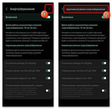 Как закрыть фоновые приложения на Андроиде Самсунг