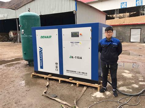 上海德耐尔空压机 德耐尔空压机 第18页 大山谷图库