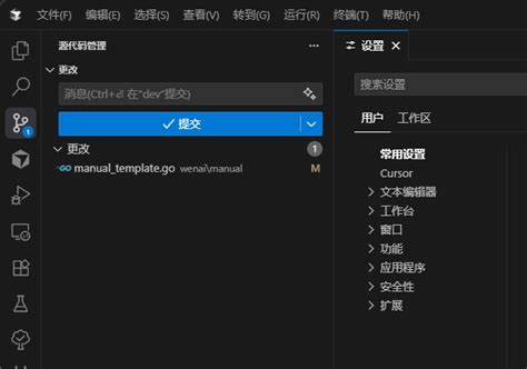 学习周刊 总第226期 2025年第35周 二丫讲梵