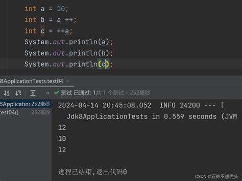 Java基础语法 02 Csdn博客