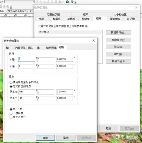 Android Arcgis 显示天地图比例尺最大 Arcgis地图比例尺设置 Mob6454cc6f8e48的技术博客 51cto博客